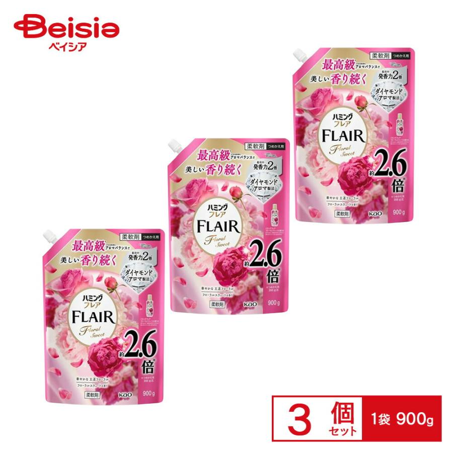 ハミングフレアフローラルスウィートスパウト 900g×3個 : ベイシア ヤフーショップ - 通販 - Yahoo!ショッピング