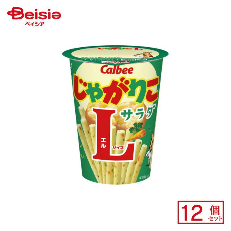 カルビー じゃがりこ サラダ Lサイズ 68g×12個 : 4901330578930-12 : ベイシア ヤフーショップ - 通販 - Yahoo!ショッピング