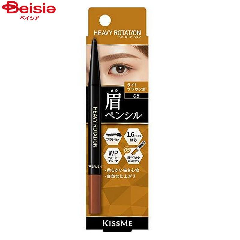 伊勢半 ヘビロテアイブロウペンシル05（0.09g） :4901433139380:ベイシア ヤフーショップ - 通販 - Yahoo!ショッピング