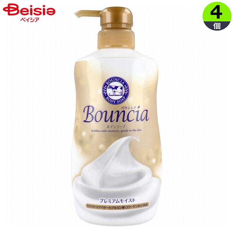 石鹸・シャンプー 牛乳石鹸共進社 バウンシアボディソープ プレミアムモイスト 460ml×4個 : ベイシア ヤフーショップ - 通販 ...