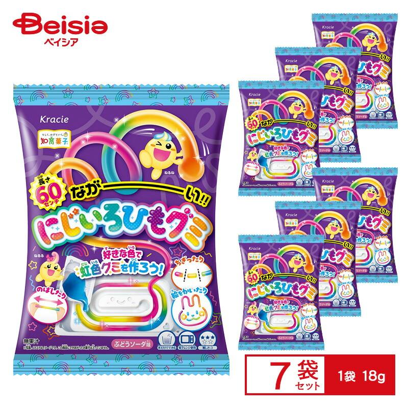 クラシエ ながーい にじいろひもグミ 1袋（18g）×7袋 | 知育菓子 虹色