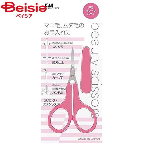 貝印 KQ薄刃オシャレハサミ : ベイシア ヤフーショップ - 通販 - Yahoo!ショッピング