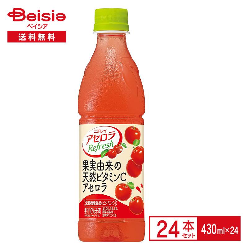 ニチレイ アセロラ サントリー リフレッシュ 430ml×24本 : ベイシア ヤフーショップ - 通販 - Yahoo!ショッピング