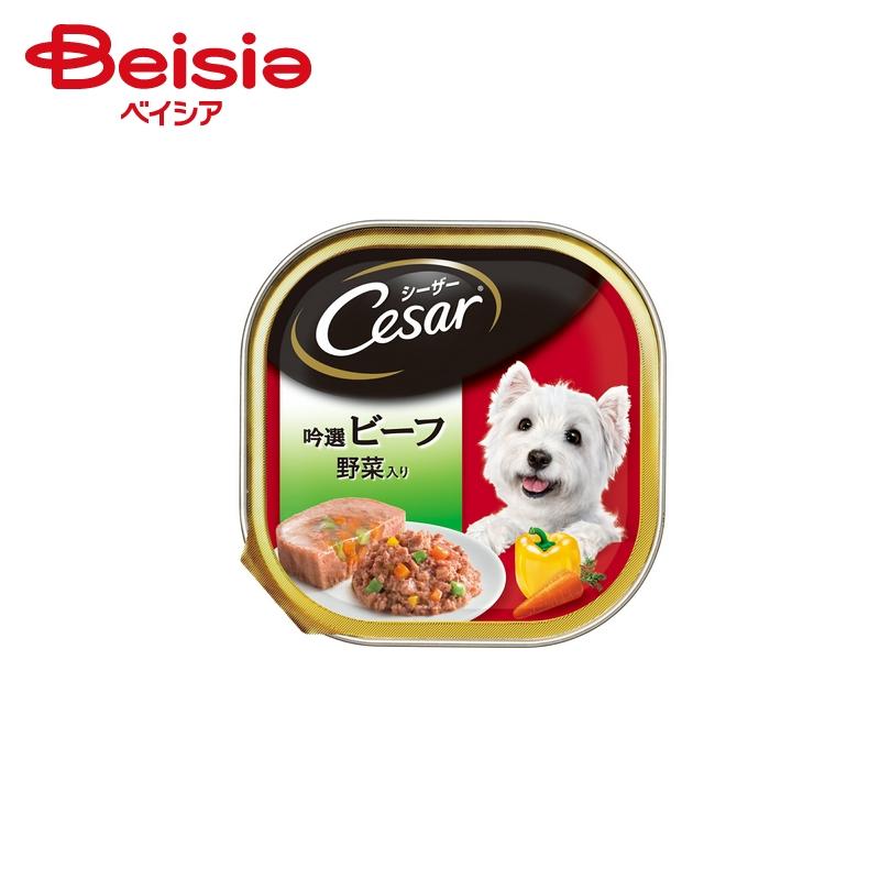 シーザー マースジャパンリミテッド シーザーCE27吟選ビーフ野菜入り100g ×24個 : ベイシア ヤフーショップ - 通販 ...