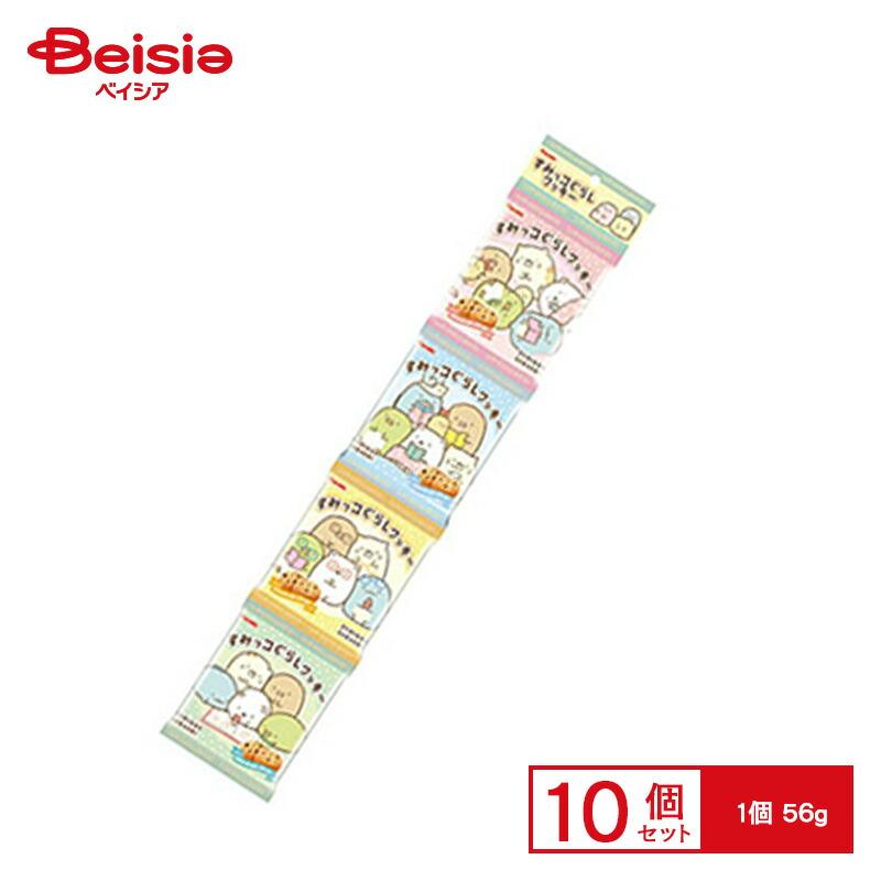 フルタ製菓 すみっコぐらしクッキー 4連 56g×10個 : ベイシア ヤフーショップ - 通販 - Yahoo!ショッピング