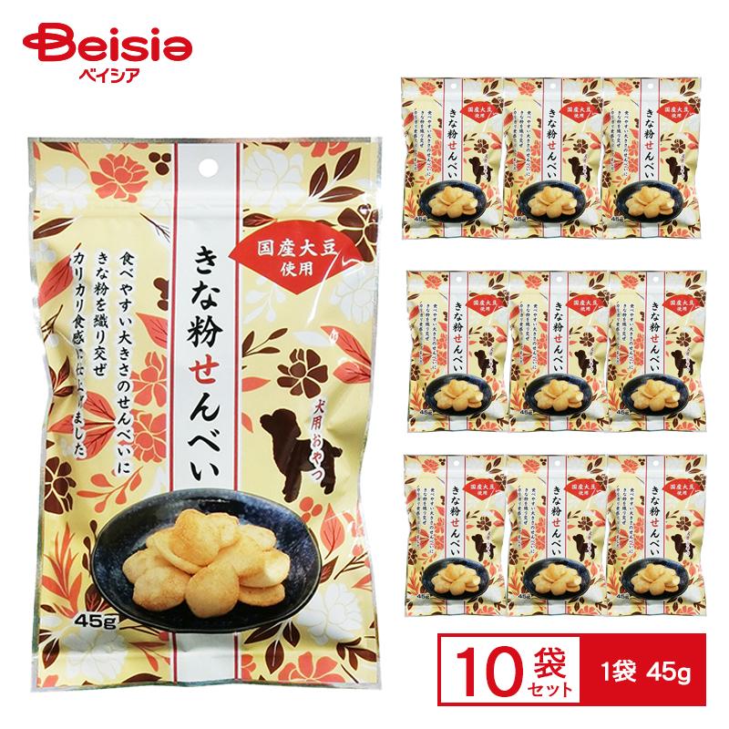 フジサワ きな粉せんべい 45g ×10 ペット : ベイシア ヤフーショップ - 通販 - Yahoo!ショッピング