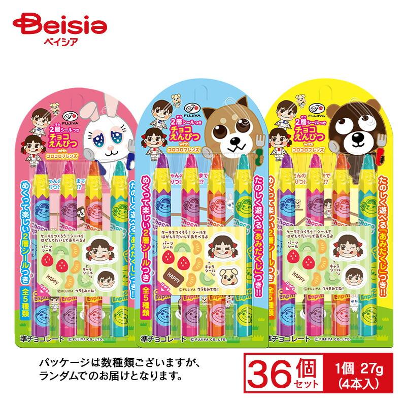 不二家 チョコえんぴつ with コロコロフレンズ 27g（4本入）×36個 | チョコレート シール付き あみだくじ ペコちゃん おやつ お菓子 こども会 イベント まとめ : ベイシア ...
