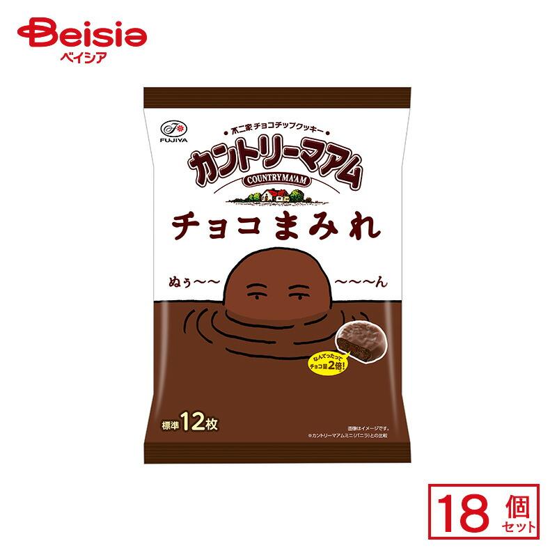 不二家 カントリーマアム チョコまみれ ミドルパック 122g(個装紙込み)×18個 : 4902555277325-18 : ベイシア ヤフーショップ - 通販 - Yahoo!ショッピング