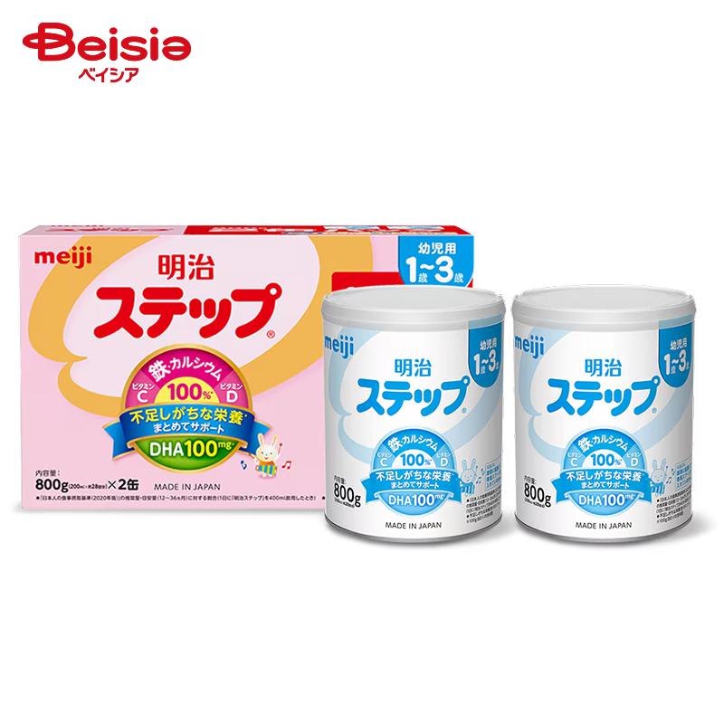 明治（meiji） 【在庫限り】明治 明治ステップ800g×2缶パック 1〜3歳 | フォローアップミルク 幼児期 DHA 調製粉乳 栄養 鉄 ...