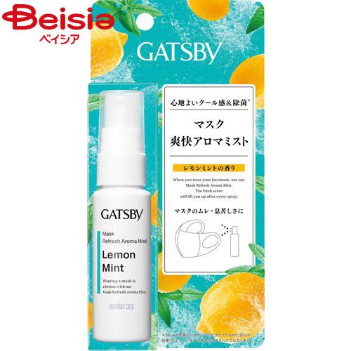 mandom（マンダム） ギャツビー マスク爽快アロマミスト レモンミントの香り 30ml : ベイシア ヤフーショップ - 通販 - Yahoo!ショッピング