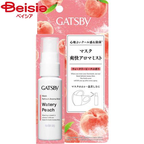 mandom マンダム ギャツビー マスク爽快アロマミスト ウォータリーピーチの香り 30ml : ベイシア ヤフーショップ - 通販 - Yahoo!ショッピング