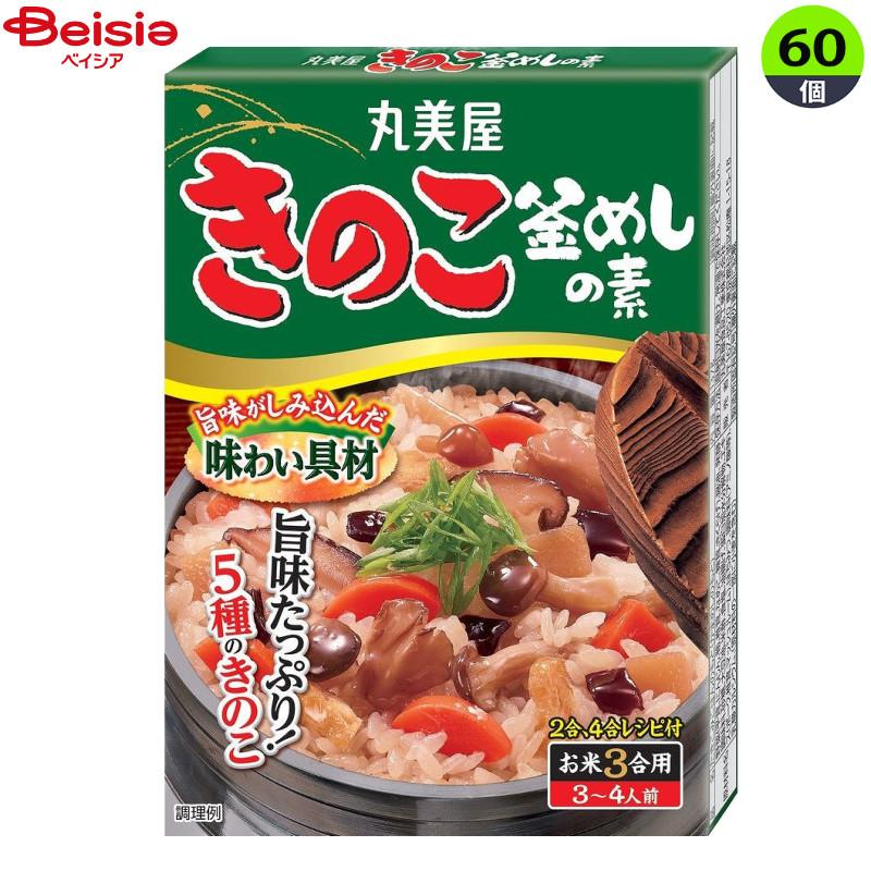 丸美屋 インスタント食品 キノコ釜飯ノ素 137g×60個 まとめ買い 業務用 : ベイシア ヤフーショップ - 通販 - Yahoo!ショッピング