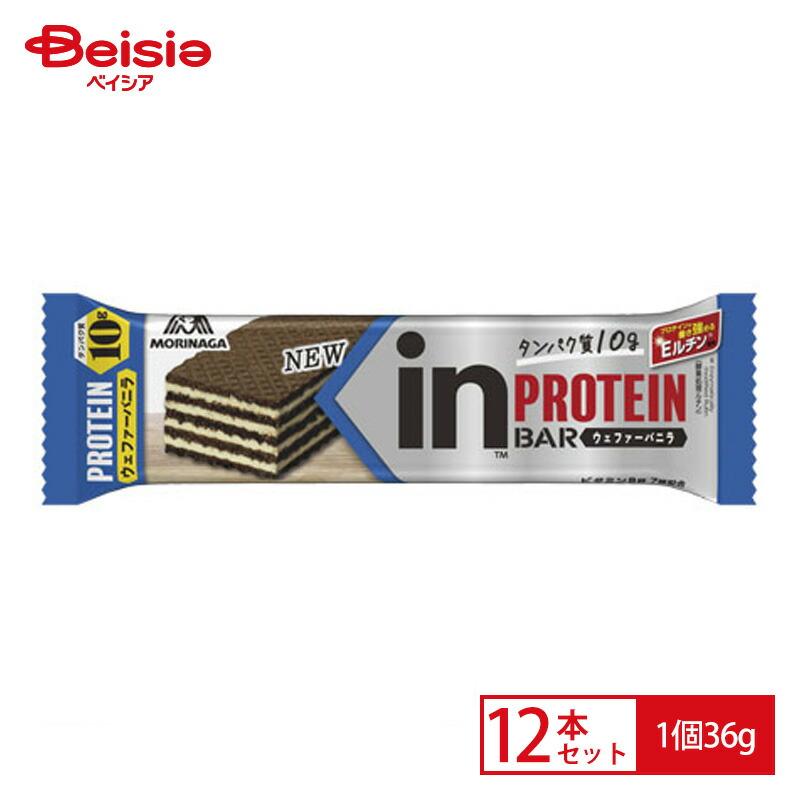 森永 inバー プロテイン バニラ 標準36g×12セット : ベイシア ヤフーショップ - 通販 - Yahoo!ショッピング