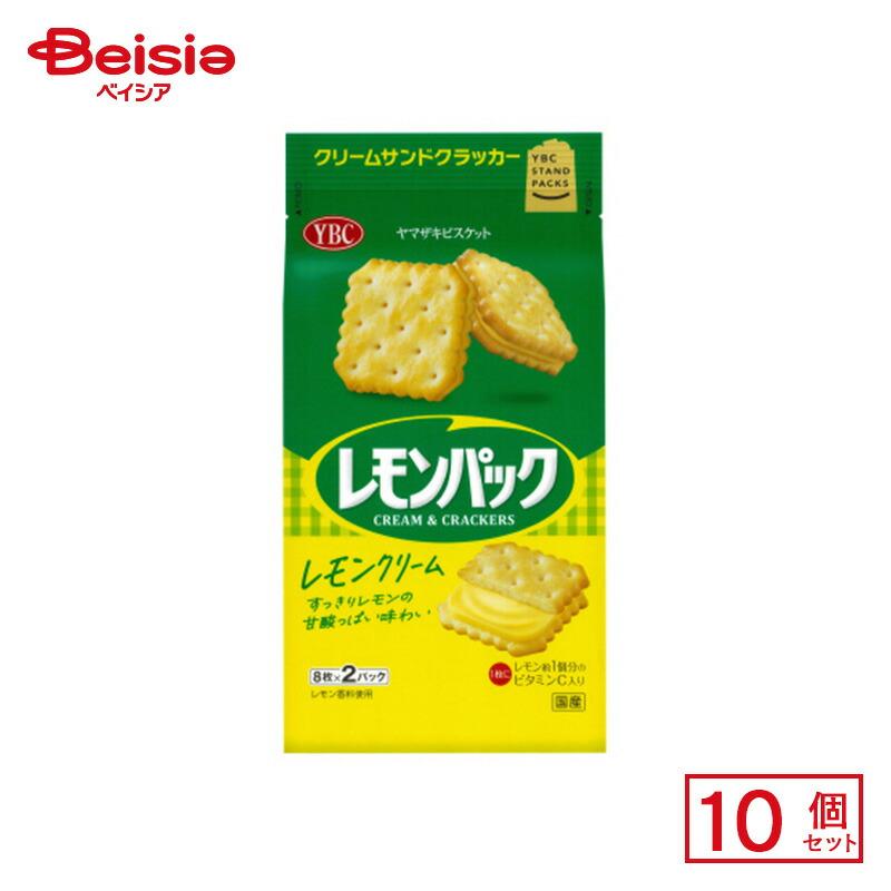 ヤマザキビスケット レモンパック 16枚(8枚×2ハ゜ック)×10個 : ベイシア ヤフーショップ - 通販 - Yahoo!ショッピング