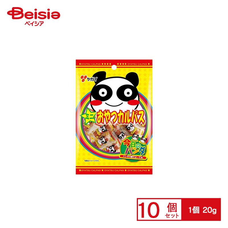 ヤガイ ミニおやつカルパス 20g×10個 : ベイシア ヤフーショップ - 通販 - Yahoo!ショッピング