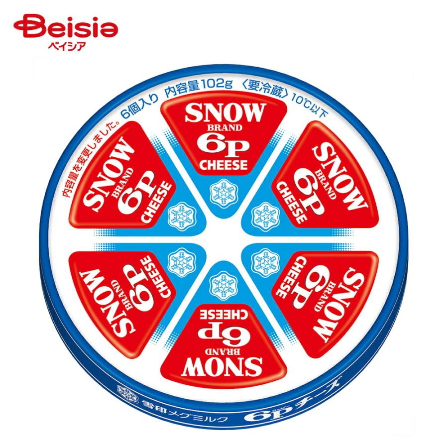 [冷蔵] 雪印メグミルク 6Pチーズ 102g : ベイシア ヤフーショップ - 通販 - Yahoo!ショッピング