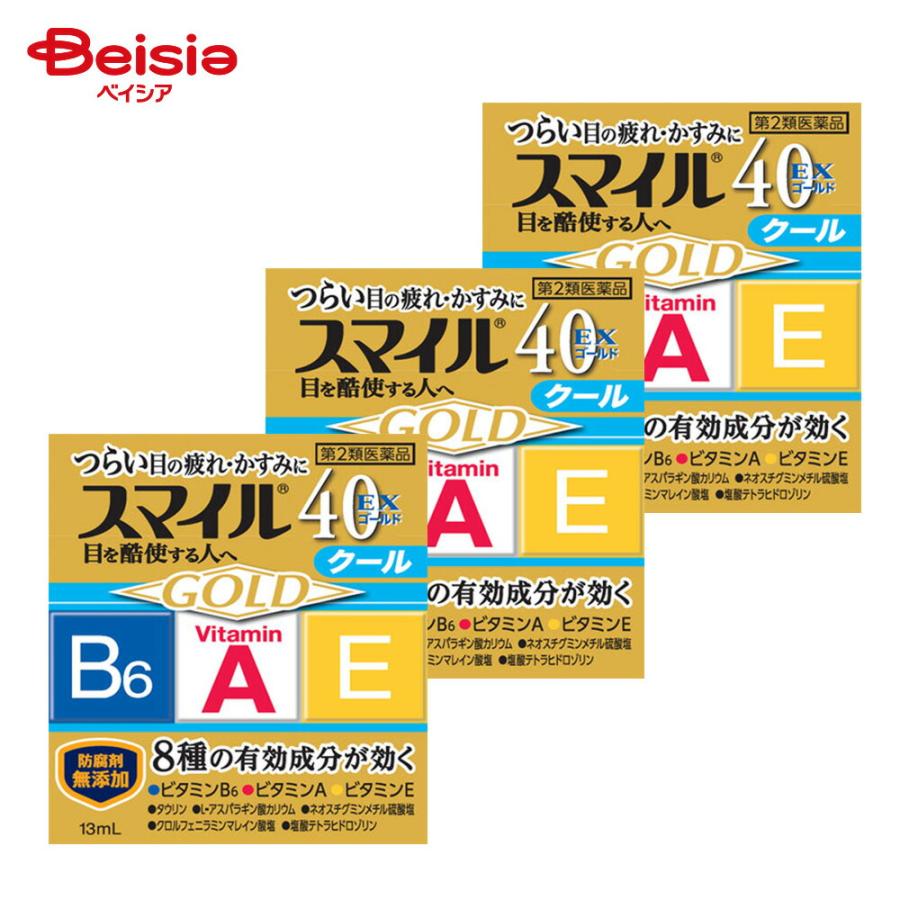 【第2類医薬品】スマイル40EX ゴールドクール 13mL 3個 : ベイシア ヤフーショップ - 通販 - Yahoo!ショッピング