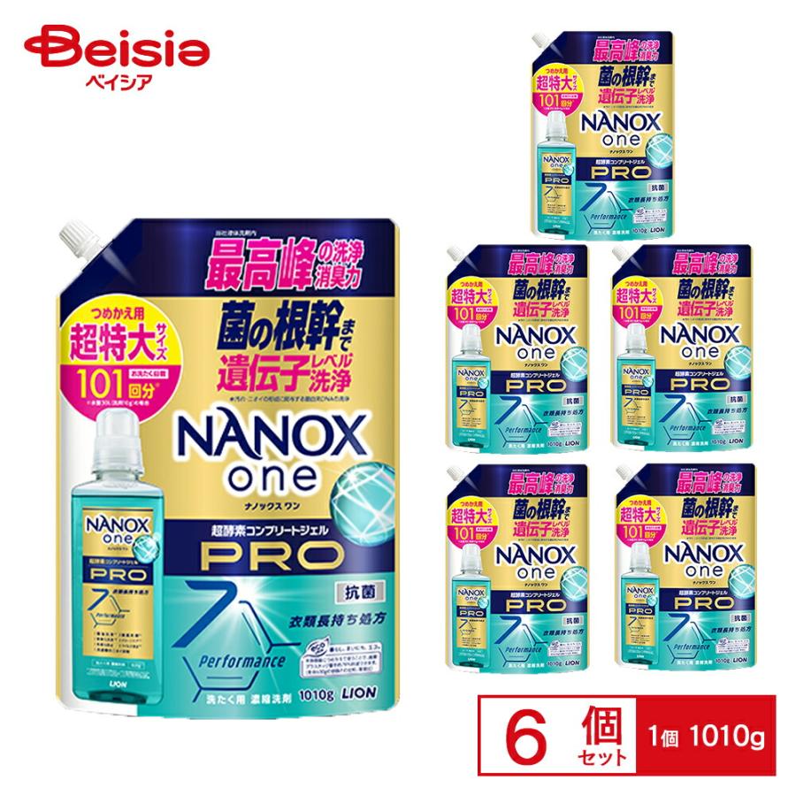 ライオン NANOXone PRO 替え超特大 1010g×6個 | NANOX one ナノックス ワン プロ 洗濯洗剤 詰め替え 詰替 超特大 大容量 まとめ買い : ベイシア ヤフー ...