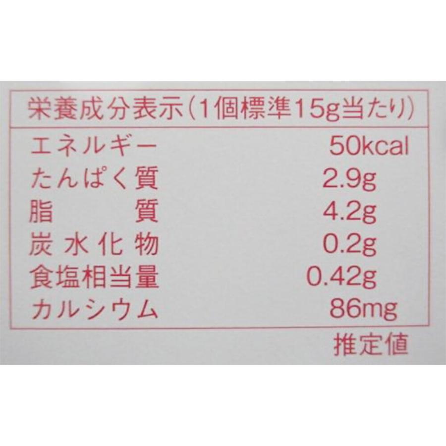 [冷蔵] 六甲バター QBB 型抜き チーズ 15g×40個 : ベイシア ヤフーショップ - 通販 - Yahoo!ショッピング