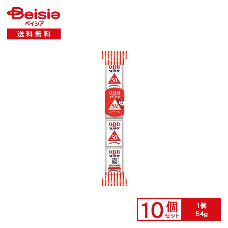 [冷蔵] 六甲バター QBB ベビーチーズ4個 54g×10個 : ベイシア ヤフーショップ - 通販 - Yahoo!ショッピング