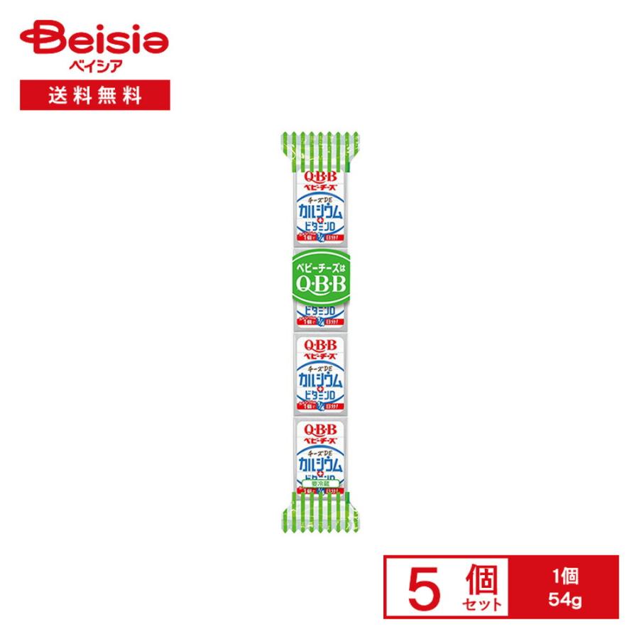 [冷蔵] 六甲バター QBB おいしく健康プラスベビーチーズチーズDEカルシウム 54g×5個 : ベイシア ヤフーショップ - 通販 - Yahoo!ショッピング