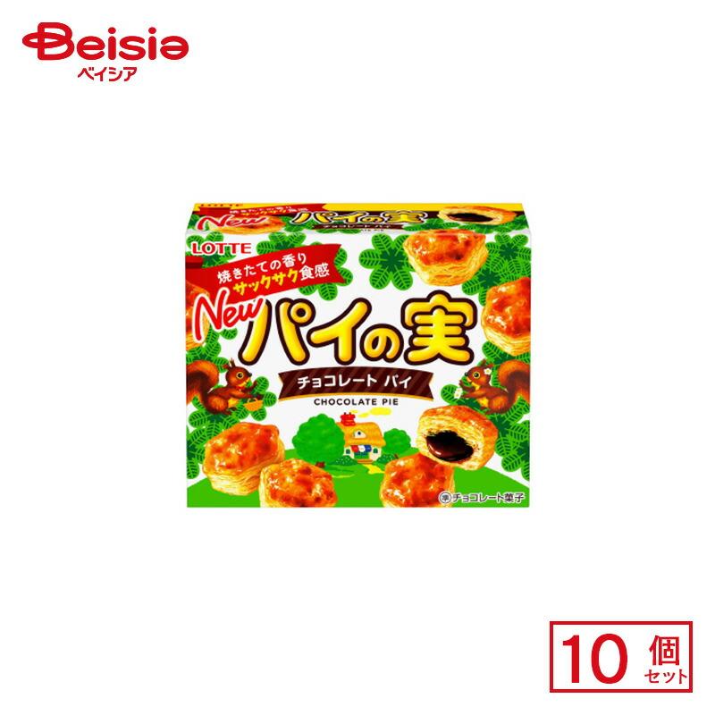 ロッテ パイの実 73g×10個 | 駄菓子 おやつ 子供 お菓子 おつまみ 懐かしい 駄菓子屋 詰め合わせ 人気 お徳用 お祭り 縁日 景品 ...