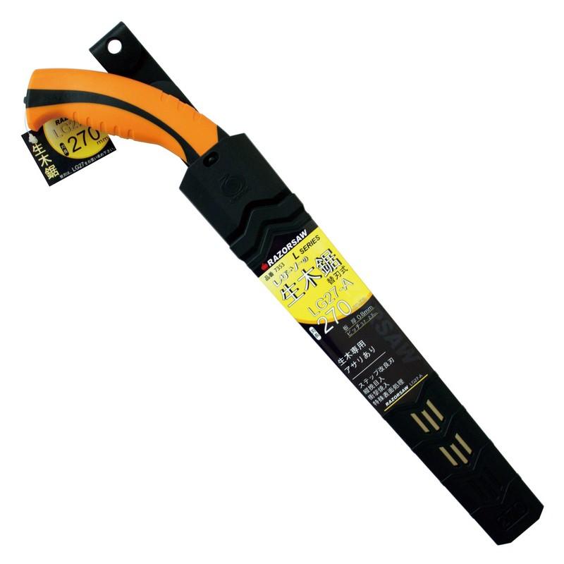 レザーソー LG27−A 生木本体 7353 270mm 大工道具 鋸 玉鳥 : ベイシア ヤフーショップ - 通販 - Yahoo!ショッピング