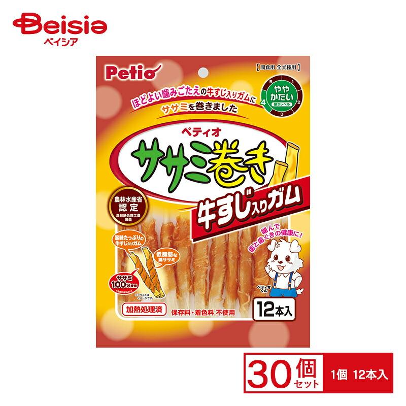 ペティオ(Petio) ササミ巻き 牛すじ入りガム 12本入 x30 : ベイシア ヤフーショップ - 通販 - Yahoo!ショッピング