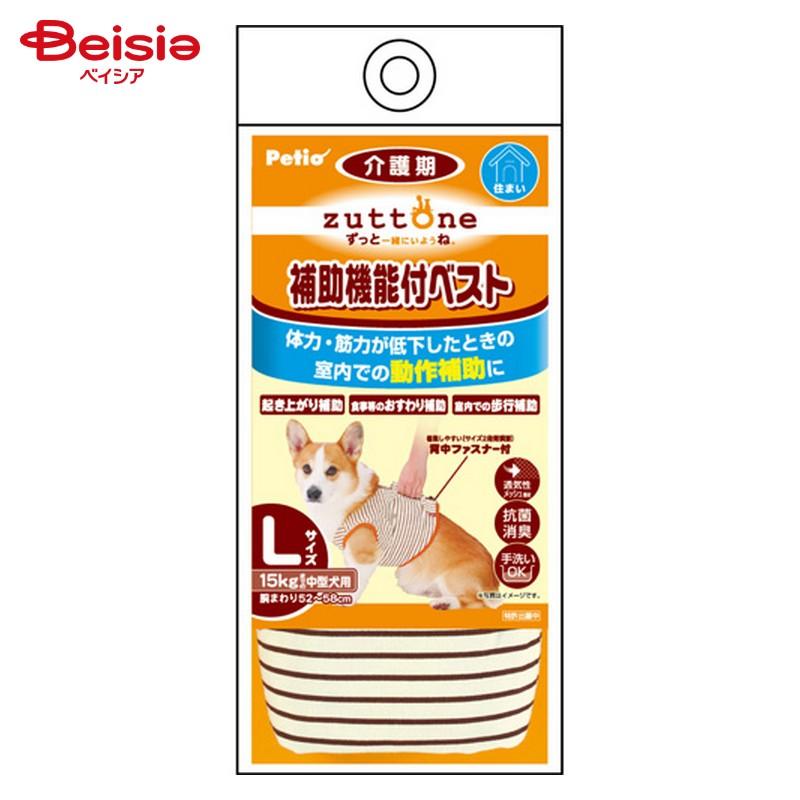 Petio ペティオ ずっとね 機能付ベストK Lサイズ ペット : ベイシア ヤフーショップ - 通販 - Yahoo!ショッピング