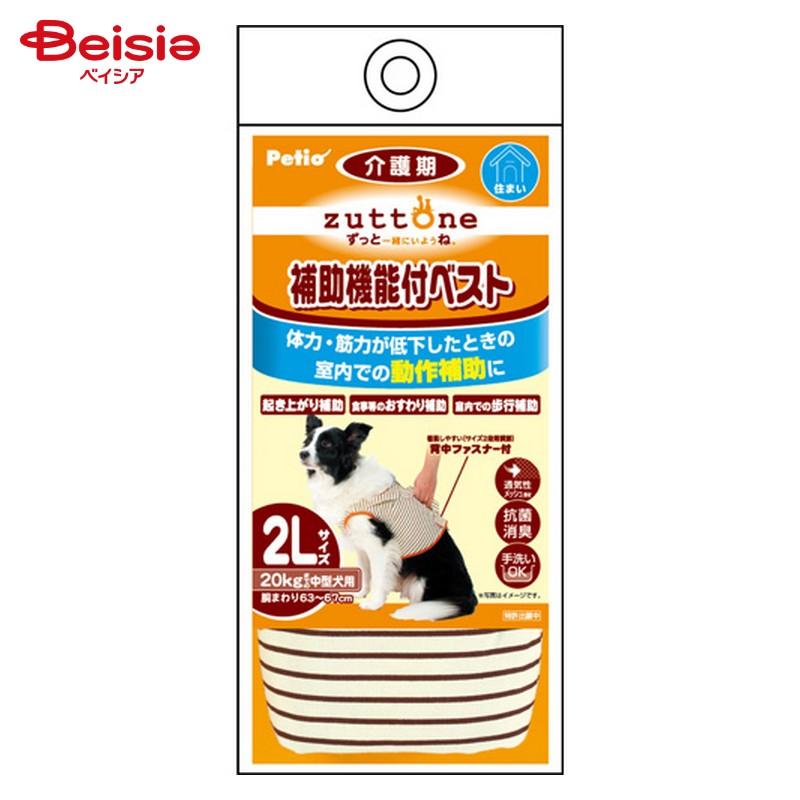 Petio ペティオ ずっとね 機能付ベストK 2Lサイズ ペット : ベイシア ヤフーショップ - 通販 - Yahoo!ショッピング