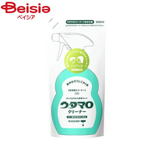 ウタマロ ジョンソン ウタマロクリーナー詰替350ml : ベイシア ヤフーショップ - 通販 - Yahoo!ショッピング