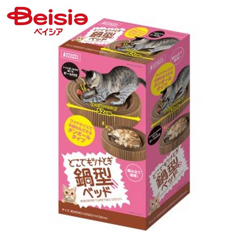 マルカン ドコデモツメトギ鍋型ベッドCT‐437（1個入） ×1個 : 4906456563518 : ベイシア ヤフーショップ - 通販 - Yahoo!ショッピング