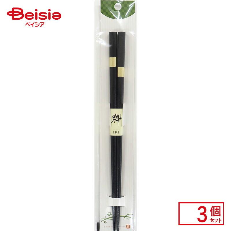 ヌリバシキンオビ22.5 P-2997×3個 : ベイシア ヤフーショップ - 通販 - Yahoo!ショッピング