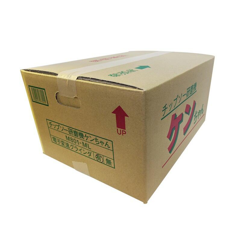 ツムラ チップソー研磨機 ケンちゃん M801−ML 園芸機器 刃研ぎ メンテナンス :4938457077015:ベイシア ヤフーショップ - 通販 - Yahoo!ショッピング