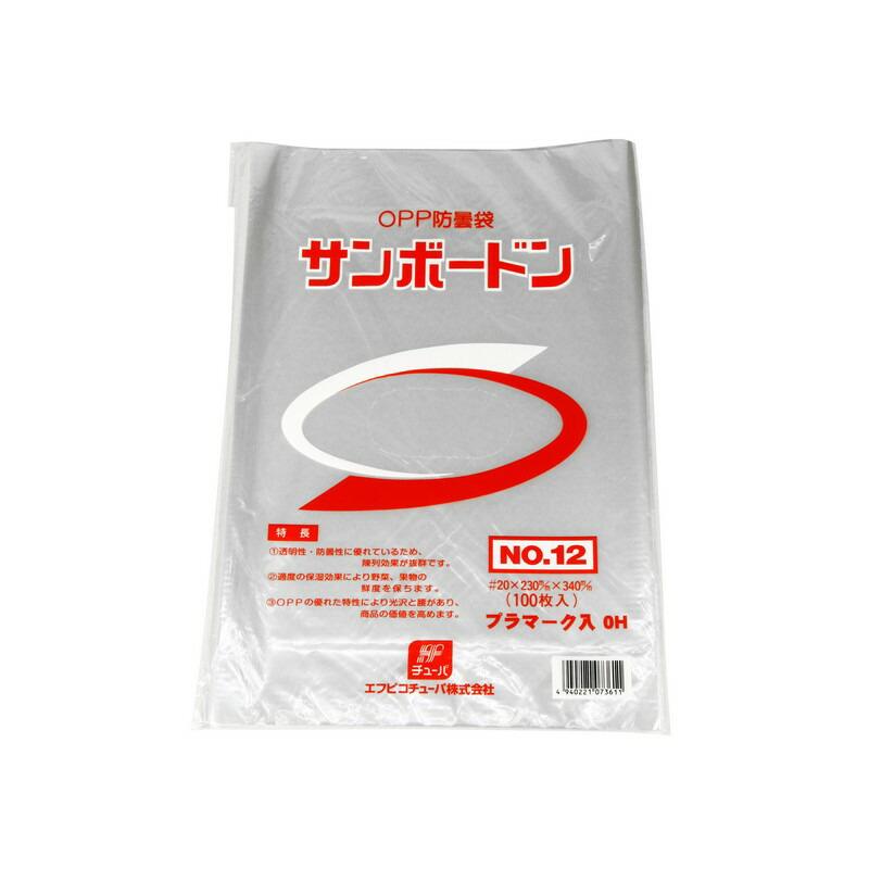 エフピコチューパ SB−＃20 12号0Hプラ CP78C011 園芸用品 園芸農業資材 出荷資材 : ベイシア ヤフーショップ - 通販 - Yahoo!ショッピング