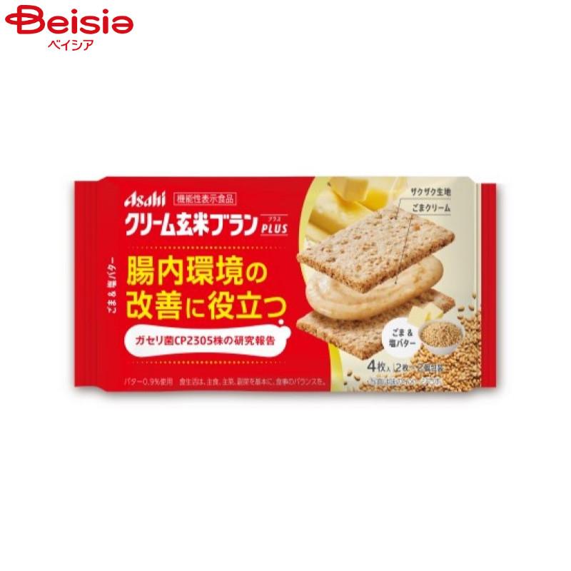 アサヒグループ食品 クリーム玄米プラス ごま＆塩バター 72g(2枚×2個包装) : 4946842529995 : ベイシア ヤフーショップ - 通販 - Yahoo!ショッピング
