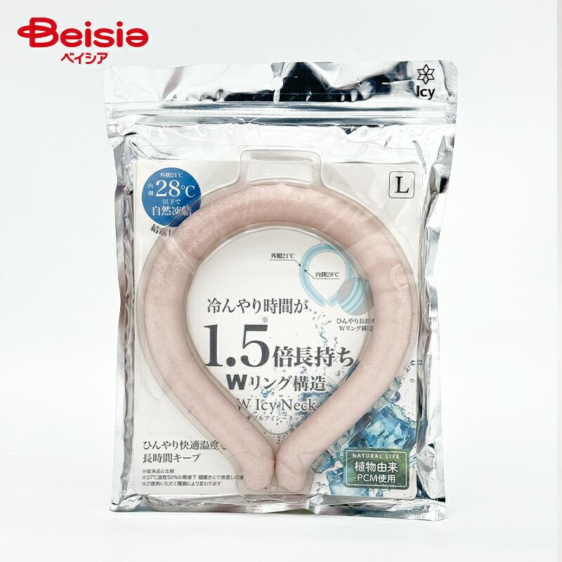 ダブルアイシーネック W Icy Neck 24SS YC-1 E クールリングL チャイベージュ 1個 | クールリング Lサイズ ベージュ ひんやりグッズ 冷感 : ベイシア ヤフー ...