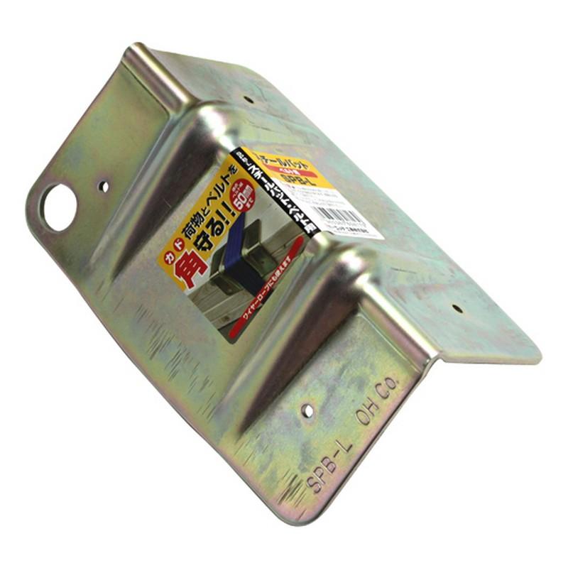 OH スチールパット SPB−L 作業工具 荷締機 スリング 補助具 : ベイシア ヤフーショップ - 通販 - Yahoo!ショッピング