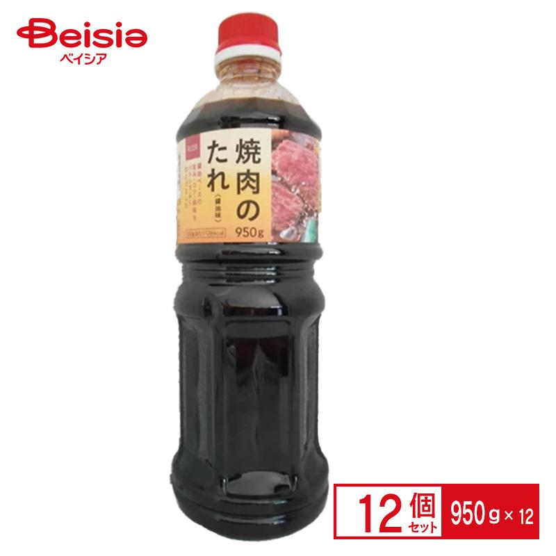 桃宝食品 ベイシア 焼肉のたれ〈醤油味〉 950g×12個 洋風調味料 まとめ買い 業務用 : ベイシア ヤフーショップ - 通販 - Yahoo!ショッピング