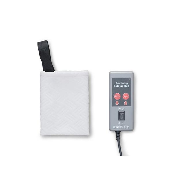 アイリスオーヤマ 折りたたみ電動リクライニングベッド OTB-BDH : ベイシア ヤフーショップ - 通販 - Yahoo!ショッピング