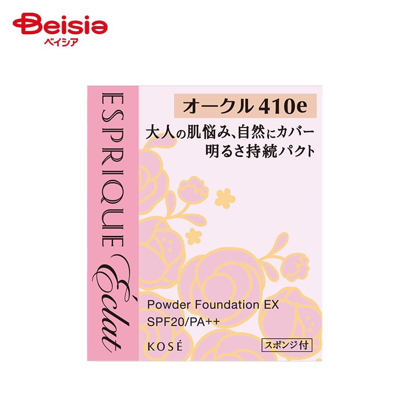 KOSE KOSE(コーセー) エスプリーク エクラ 明るさ持続 パクト EX オークル e : ベイシア ヤフーショップ - 通販 - Yahoo!ショッピング