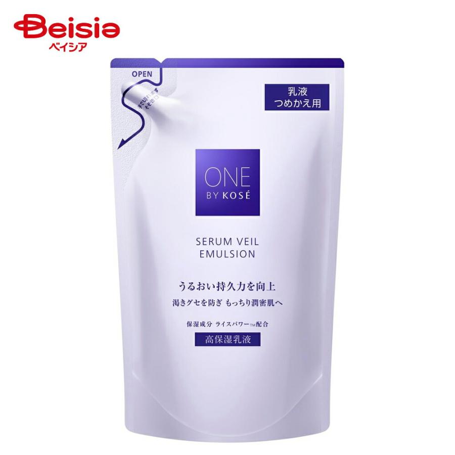 ONEBYKOSEセラムVエマルジョンR 115ml : ベイシア ヤフーショップ - 通販 - Yahoo!ショッピング