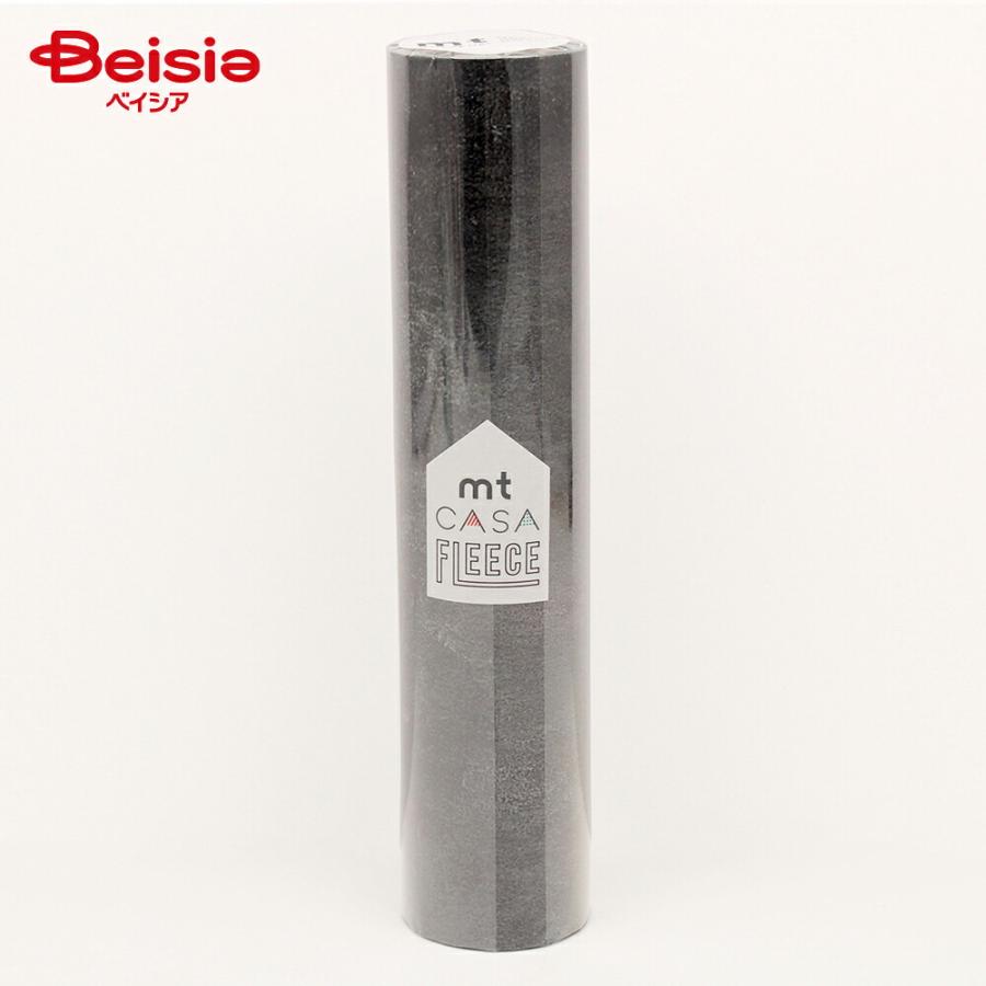 カモ井加工紙 mt casa fleece錆 MTCAF2320(230mm×5m) : ベイシア ヤフーショップ - 通販 - Yahoo!ショッピング