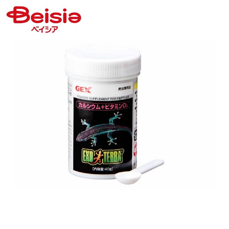 GEX ジェックス PT1855カルシウム＋ビタミンD3 40g ×4個 : ベイシア ヤフーショップ - 通販 - Yahoo!ショッピング