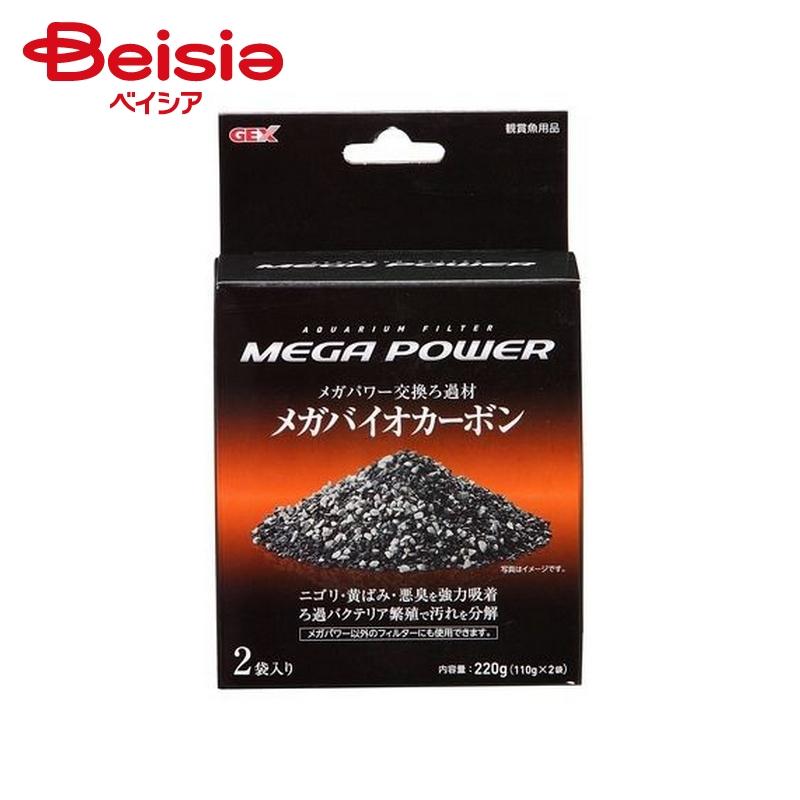 GEX ジェックス メガバイオカーボン220g ×4個 : ベイシア ヤフーショップ - 通販 - Yahoo!ショッピング