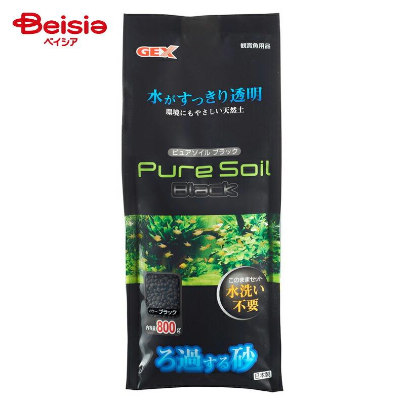 GEX ジェックス ピュアソイルブラック800g ×10個 : ベイシア ヤフーショップ - 通販 - Yahoo!ショッピング