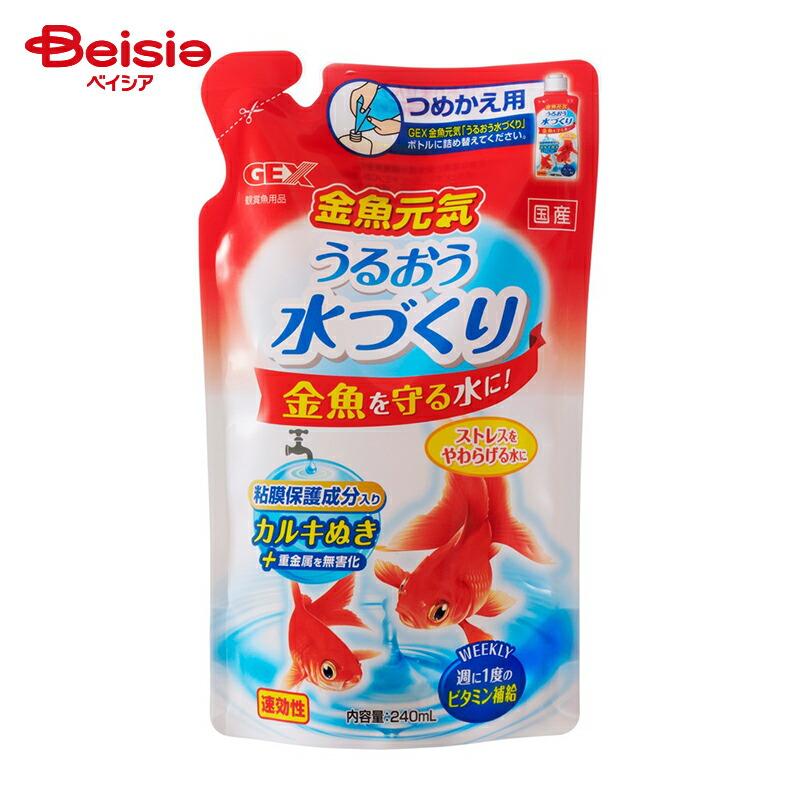 GEX ジェックス 金魚元気うるおう水づくり詰替用240ml ×4個 : ベイシア ヤフーショップ - 通販 - Yahoo!ショッピング