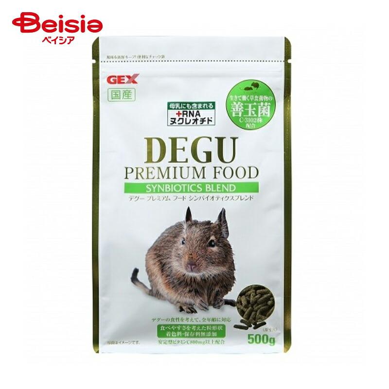 GEX ジェックス 専デグープレミアムフードシンバイオ500g ×1個 : ベイシア ヤフーショップ - 通販 - Yahoo!ショッピング