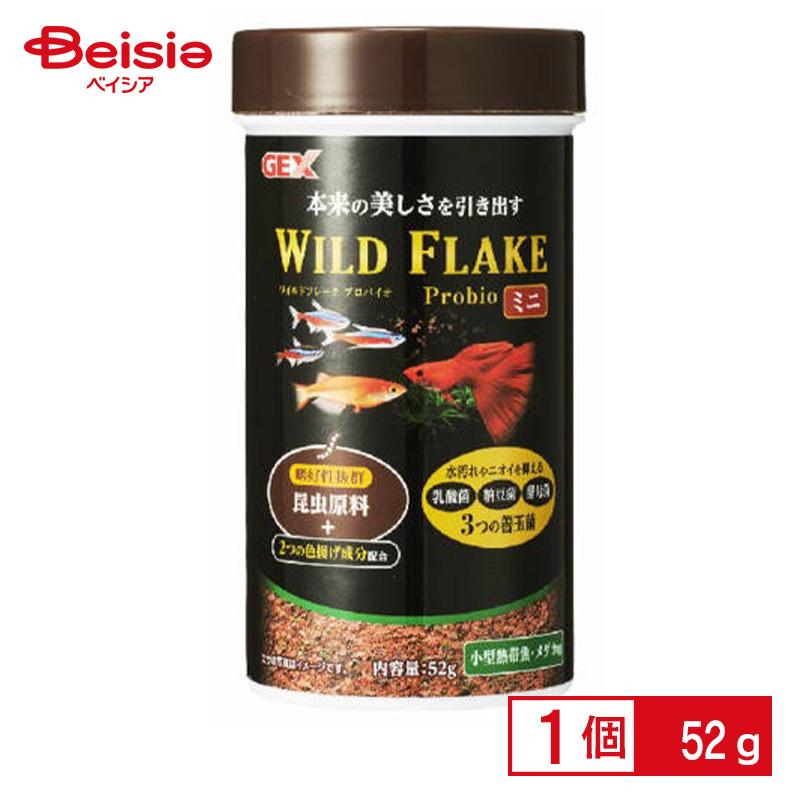GEX ジェックス ワイルドフレークプロバイオミニ52g ペット : ベイシア ヤフーショップ - 通販 - Yahoo!ショッピング