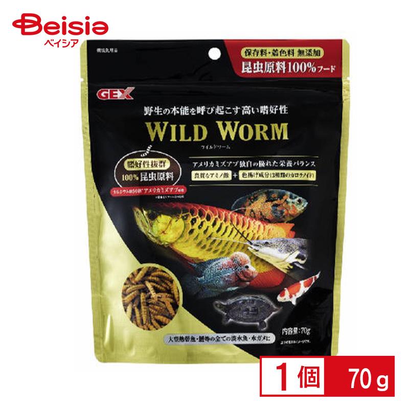 GEX ジェックス ワイルドワーム70g ペット : ベイシア ヤフーショップ - 通販 - Yahoo!ショッピング